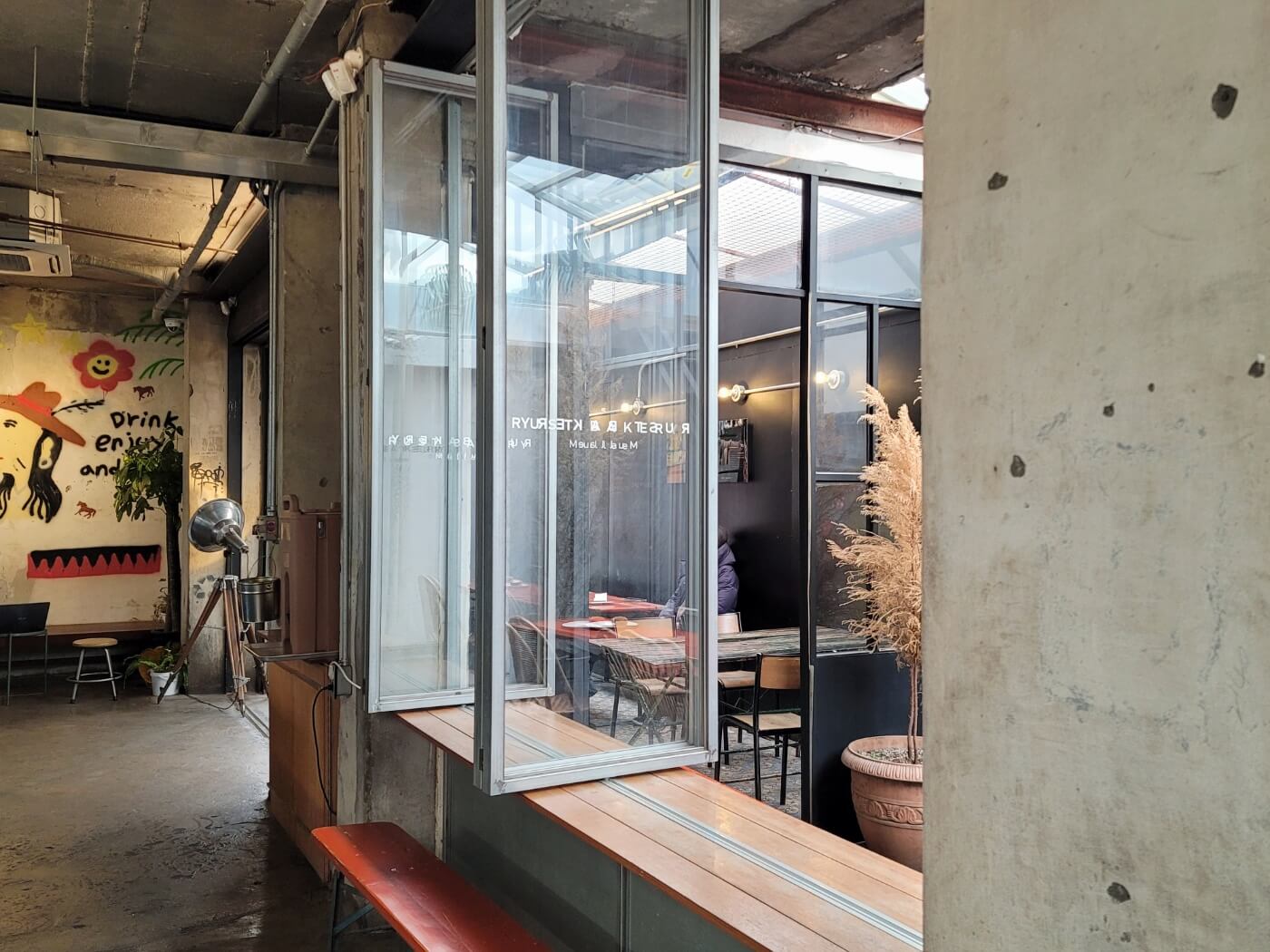 【ソウルおすすめ】文来洞でのカフェの先駆け！インスタ映えの工場エリアRust Bakery - カンコク暮らし